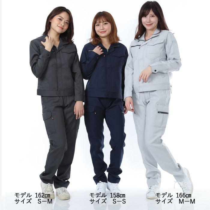 BURTLE バートル 作業着 作業ズボン 7089 レディスカーゴパンツ BURTLE バートル 作業着 作業ズボン 7089 レディスカーゴパンツ
