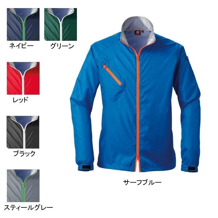 バートル BURTLE 作業着 3170 ジャケット SS-LL かっこいい 作業服 秋冬 :1191939:BURTLE専門店 バートル ショップ - 通販 - Yahoo!ショッピング