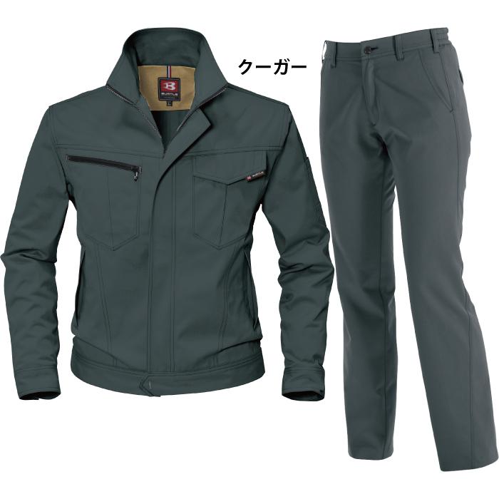 バートル BURTLE 作業着 上下セット 6081 ジャケットと6089レディースパンツ SS-LL 作業服 おしゃれ 春夏 :1195567:BURTLE専門店 バートル ショップ ...