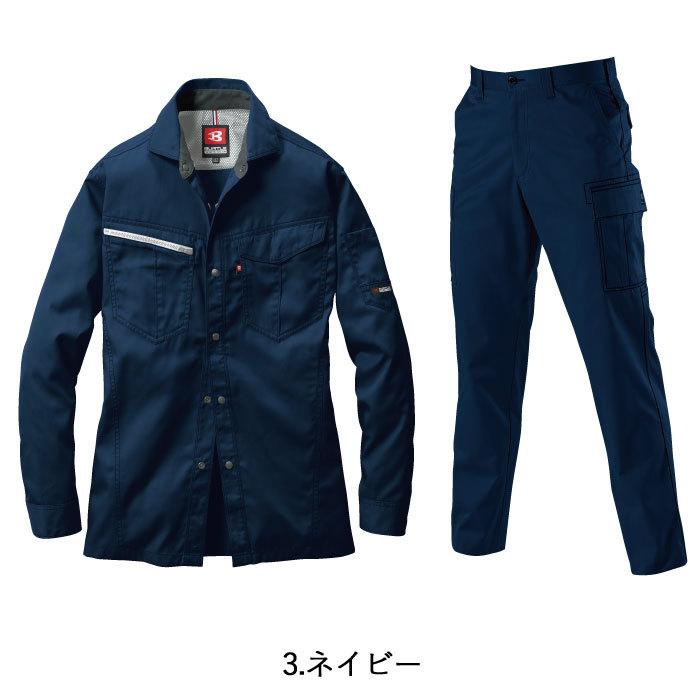 バートル BURTLE 作業着 上下セット 6083 と 6086 長袖シャツセットアップ 作業服 おしゃれ 春夏 JIS適合制電 :1195612:BURTLE専門店 バートル ショップ ...