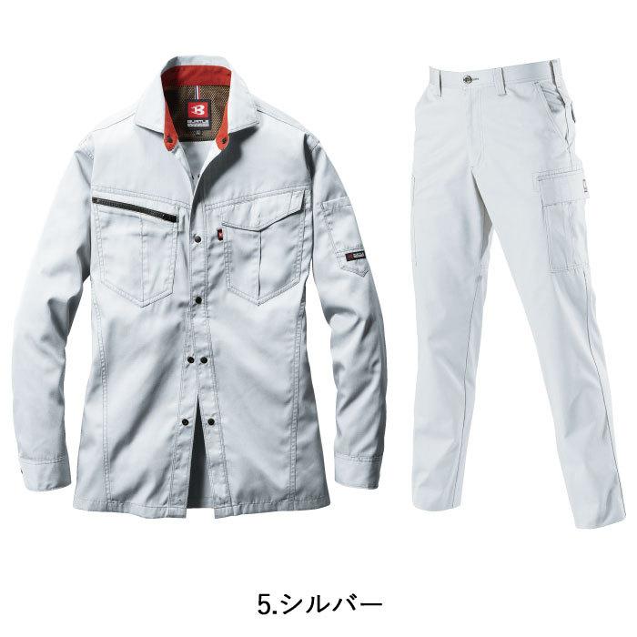 バートル BURTLE 作業着 上下セット 6083 と 6086 長袖シャツセットアップ 作業服 おしゃれ 春夏 JIS適合制電 :1195612:BURTLE専門店 バートル ショップ ...