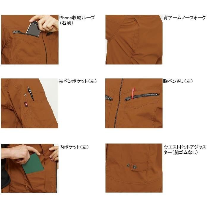 BURTLE バートル 作業着 5511 ジャケット 5L 作業服 春夏 : BURTLE専門店 バートル ショップ - 通販 - Yahoo!ショッピング