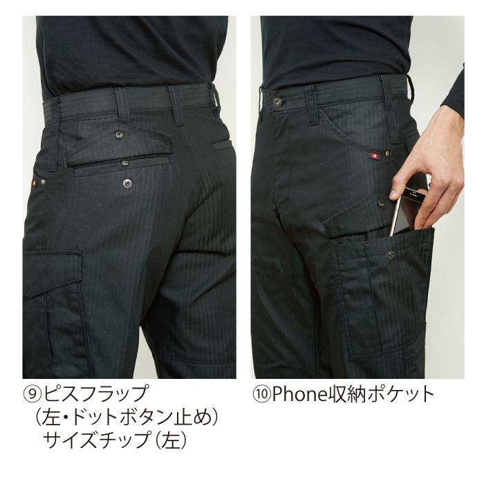 BURTLE バートル 作業着 上下セット 5511HBジャケットと5512HBカーゴパンツ SS-LL 作業服 おしゃれ : BURTLE専門店 バートル ショップ - 通販 - Yahoo ...