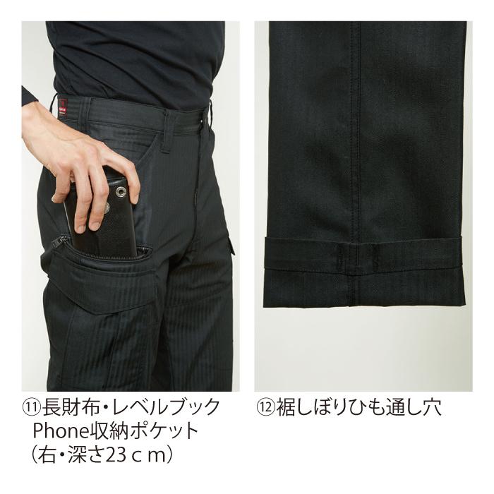 BURTLE バートル 作業着 上下セット 5511HBジャケットと5512HBカーゴパンツ SS-LL 作業服 おしゃれ : BURTLE専門店 バートル ショップ - 通販 - Yahoo ...