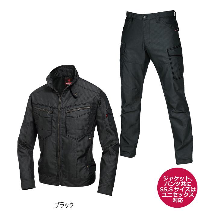BURTLE バートル 作業着 上下セット 5511HBジャケットと5512HBカーゴパンツ SS-LL 作業服 おしゃれ : BURTLE専門店 バートル ショップ - 通販 - Yahoo ...