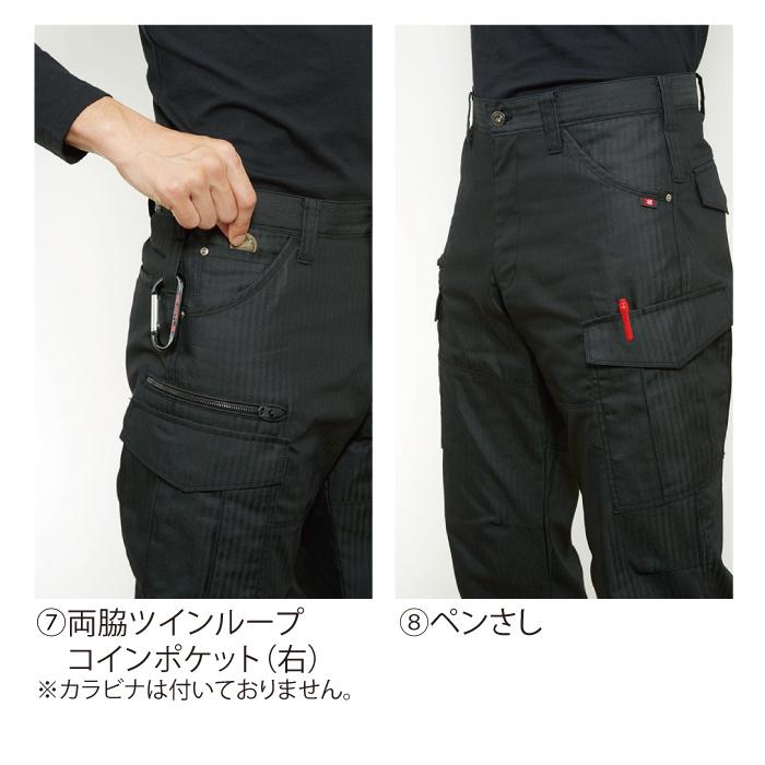 BURTLE バートル 作業着 上下セット 5511HBジャケットと5512HBカーゴパンツ SS-LL 作業服 おしゃれ : BURTLE専門店 バートル ショップ - 通販 - Yahoo ...