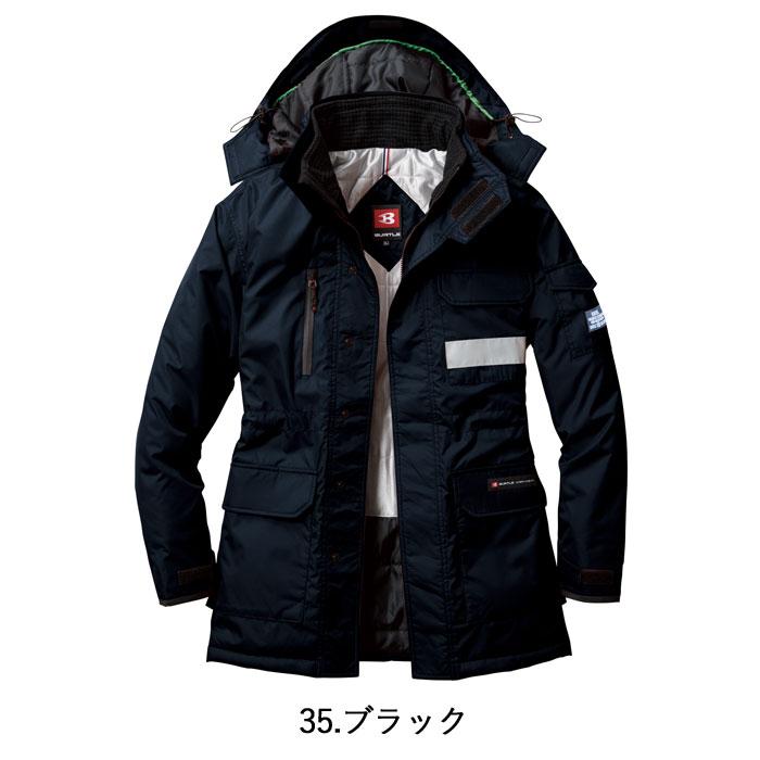 バートル BURTLE 防寒着 7211 防寒コート(大型フード付) SS-LL 作業着 作業服 軽量 防風 保温 耐水 サーモトロンラジポカ アウトドア : 1201603 : BURTLE ...