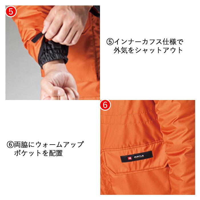 バートル BURTLE 作業着 7211 防寒コート（大型フード付） 3L 防寒着 作業服 軽量 防風 保温 耐水 サーモトロンラジポカ アウトドア :1201608:BURTLE専門店 ...