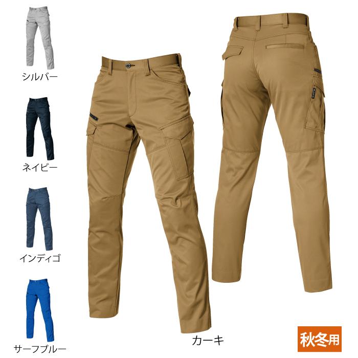 BURTLE バートル 作業着 作業ズボン 1702 カーゴパンツ 4L-5L 秋冬用 : BURTLE専門店 バートル ショップ - 通販 - Yahoo!ショッピング