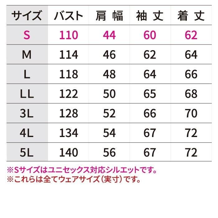 BURTLE バートル 作業着 防寒着 5260 フライト防寒ジャケット 3L 作業服 防風 撥水 保温 タフ ミリタリー アルミフィルム : BURTLE専門店 バートル ショップ - 通販 ...