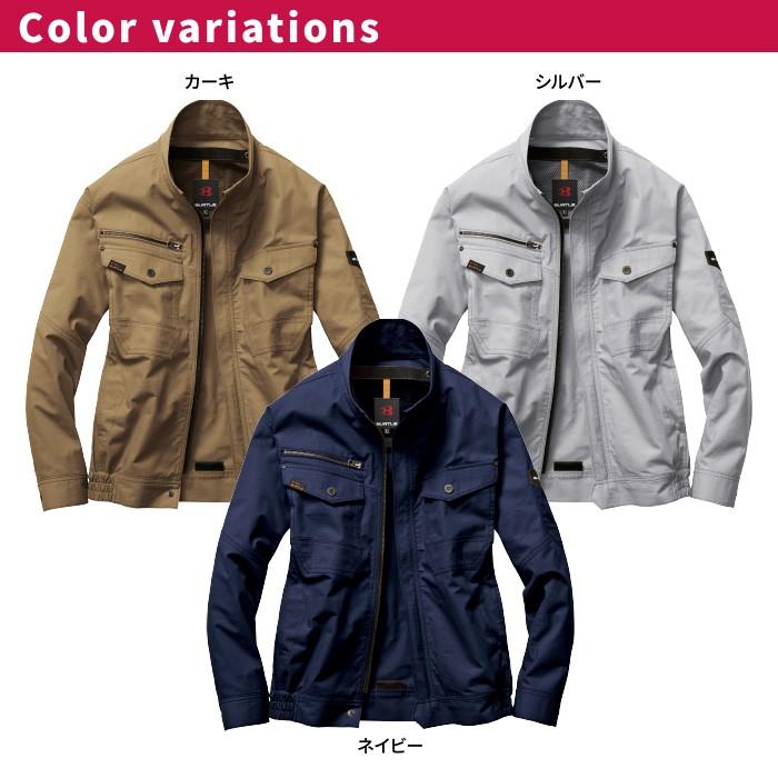 BURTLE バートル 作業着 AIRCRAFT AC1131 エアークラフトブルゾン 3L 単品 春夏 アウトドア 綿100% フルハーネス 8101対応 作業服 : BURTLE専門店 ...