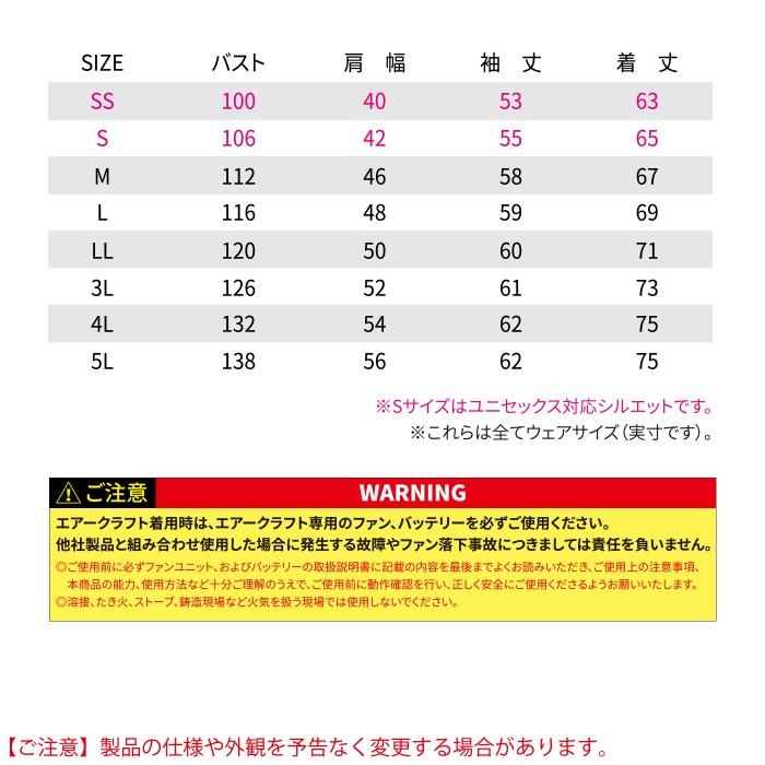 BURTLE バートル 作業着 AC1111 エアークラフトジャケット 3L 作業服 春夏 : BURTLE専門店 バートル ショップ - 通販 - Yahoo!ショッピング
