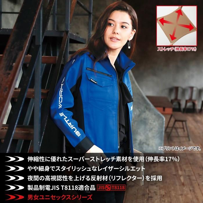 BURTLE バートル 作業着 9071R ジャケット 3L 作業服 秋冬 : BURTLE専門店 バートル ショップ - 通販 - Yahoo!ショッピング