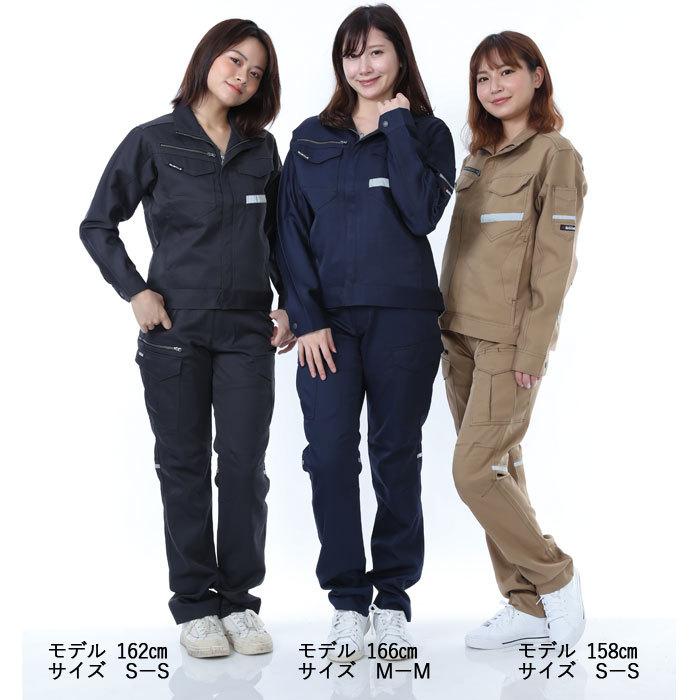 BURTLE バートル 作業着 作業ズボン 9079R レディースパンツ S-LL 作業服 秋冬 : BURTLE専門店 バートル ショップ - 通販 - Yahoo!ショッピング