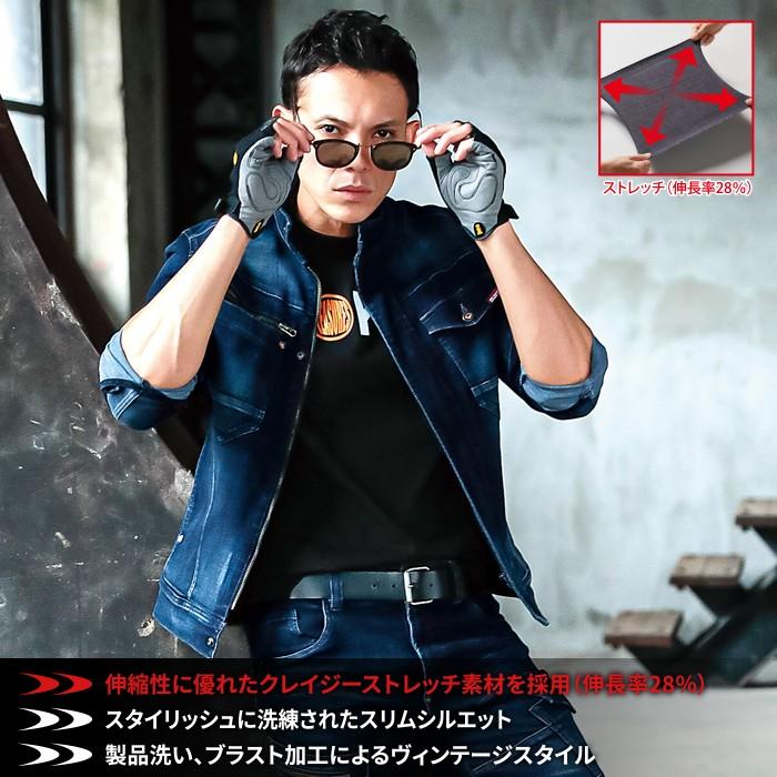 バートル BURTLE 作業着 571 デニムジャケット S-LL 作業服 オールシーズン ストレッチ タイト タフ 軽量 ユニセックス :1233451:BURTLE専門店 バートル ...