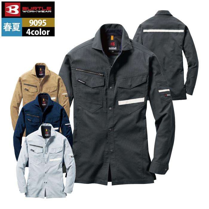BURTLE バートル 作業着 9095 長袖シャツ SS-LL 作業服 : BURTLE専門店 バートル ショップ - 通販 - Yahoo!ショッピング
