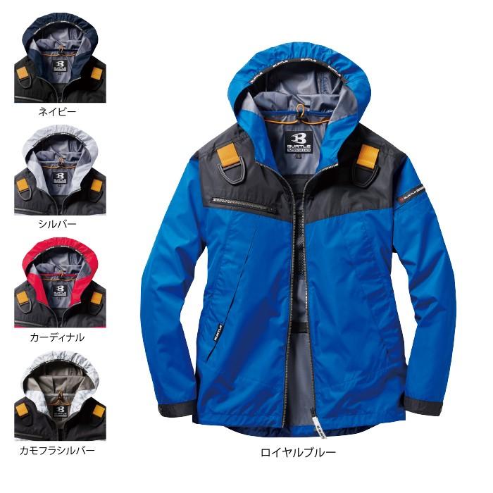 BURTLE バートル 作業着 AC1091 エアークラフトパーカージャケット 5L 作業服 : BURTLE専門店 バートル ショップ - 通販 - Yahoo!ショッピング