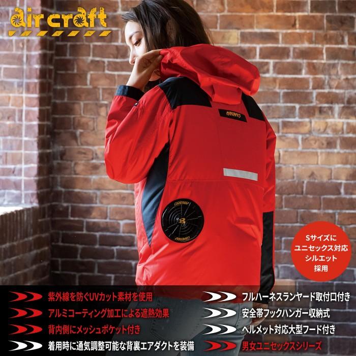 BURTLE バートル 作業着 AC1091 エアークラフトパーカージャケット 5L 作業服 : BURTLE専門店 バートル ショップ - 通販 - Yahoo!ショッピング