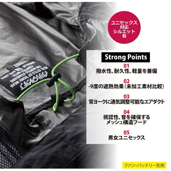 BURTLE バートル 作業着 AC1086 エアークラフトパーカー半袖ブルゾン 3XL 人気 作業服 春夏 : BURTLE専門店 バートル ショップ - 通販 - Yahoo!ショッピング