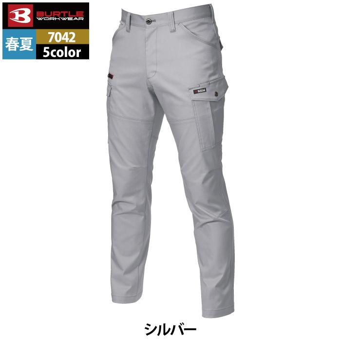 BURTLE (即日一部あり)バートル 作業着 作業ズボン 7042 カーゴパンツ S-3L 作業服 春夏用 ストレッチ 制電 ドライ テーパード : BURTLE専門店 バートル ショップ ...