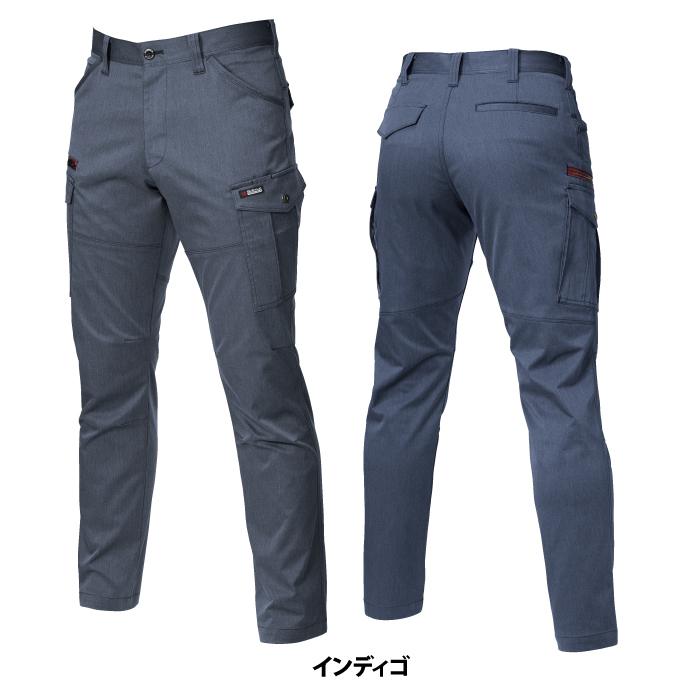 バートル BURTLE 7042 カーゴパンツ 4L〜5L 作業服 春夏用 ストレッチ 制電 ドライ テーパード :1250115:BURTLE専門店 バートル ショップ - 通販 ...