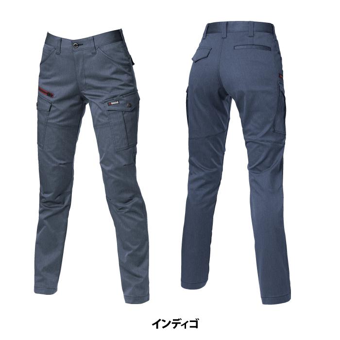 バートル BURTLE 7049 レディースカーゴパンツ S〜LL 作業服 春夏用 ストレッチ 制電 ドライ テーパード :1250195:BURTLE専門店 バートル ショップ - 通販 ...