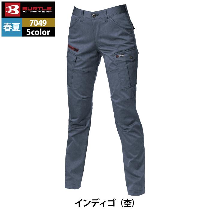 BURTLE バートル 作業着 作業ズボン 7049 レディースカーゴパンツ S-LL 作業服 春夏用 ストレッチ 制電 ドライ テーパード : BURTLE専門店 バートル ショップ ...