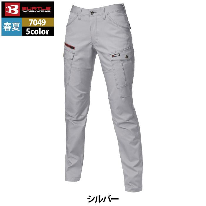 BURTLE バートル 作業着 作業ズボン 7049 レディースカーゴパンツ S-LL 作業服 春夏用 ストレッチ 制電 ドライ テーパード : BURTLE専門店 バートル ショップ ...