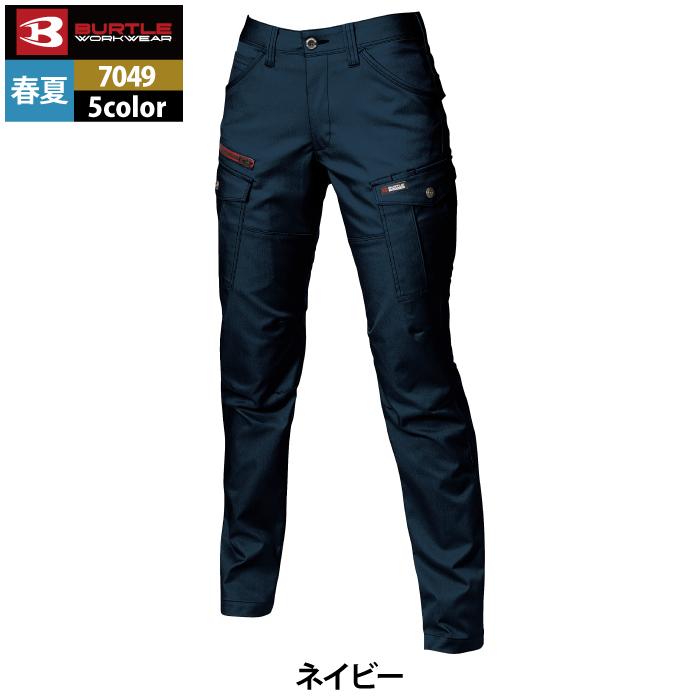 BURTLE バートル 作業着 作業ズボン 7049 レディースカーゴパンツ S-LL 作業服 春夏用 ストレッチ 制電 ドライ テーパード : BURTLE専門店 バートル ショップ ...