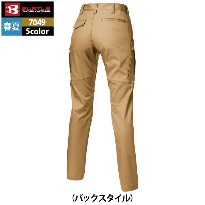 BURTLE バートル 作業着 作業ズボン 7049 レディースカーゴパンツ S-LL 作業服 春夏用 ストレッチ 制電 ドライ テーパード : BURTLE専門店 バートル ショップ ...