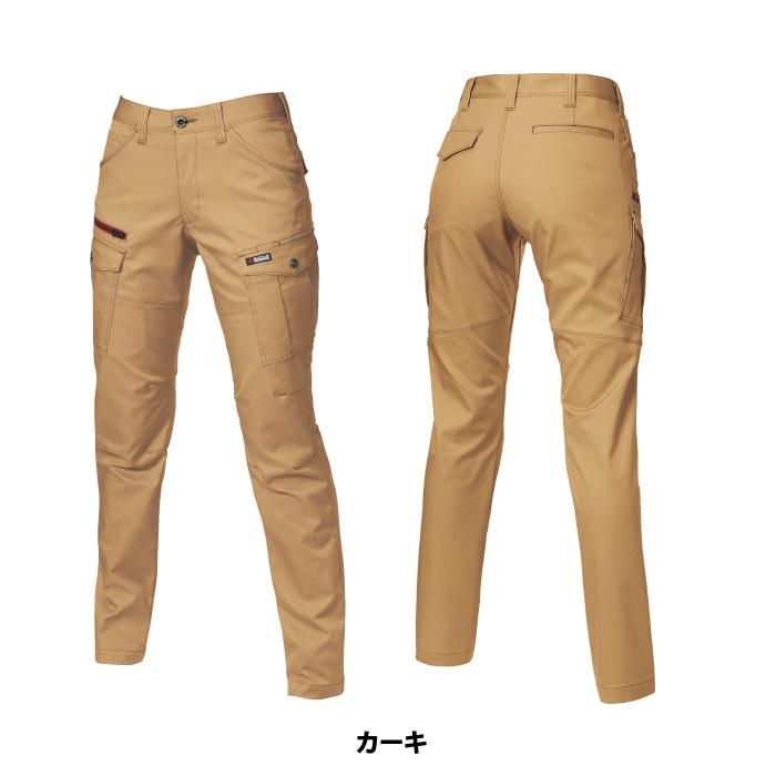 バートル BURTLE 7049 レディースカーゴパンツ S〜LL 作業服 春夏用 ストレッチ 制電 ドライ テーパード :1250195:BURTLE専門店 バートル ショップ - 通販 ...