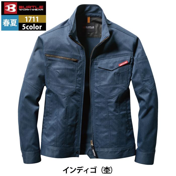 BURTLE (即日一部あり)バートル 作業着 1711 ジャケット SS-LL 作業服 春夏 ストレッチ ユニセックス 制電 T8118 テーパード : BURTLE専門店 バートル ...