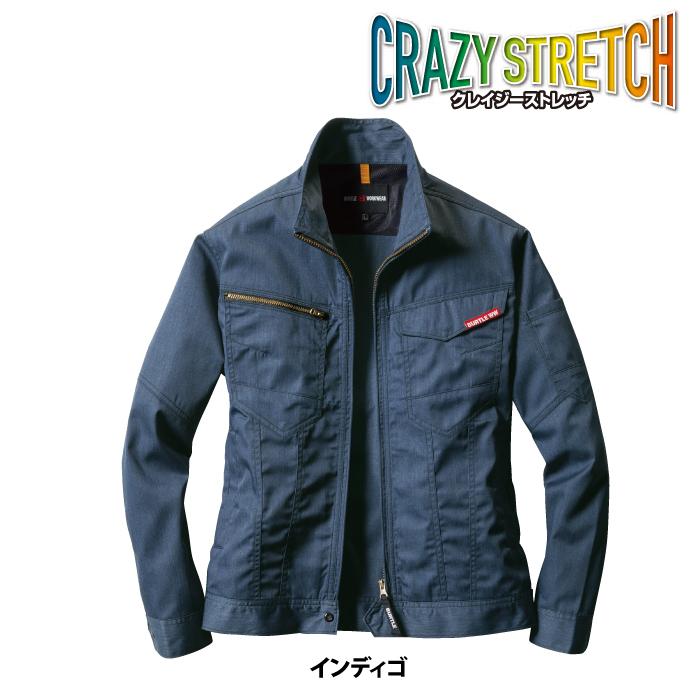 バートル BURTLE 1711 ジャケット 3L 作業服 春夏 ストレッチ ユニセックス 制電 T8118 テーパード :1250220:BURTLE専門店 バートル ショップ - 通販 ...