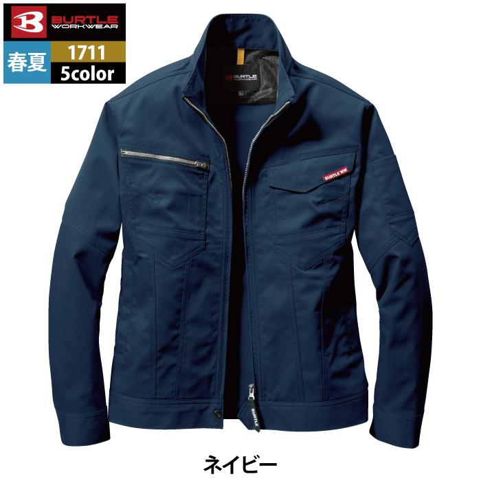 BURTLE バートル 作業着 1711 ジャケット 3L 作業服 春夏 ストレッチ ユニセックス 制電 T8118 テーパード : BURTLE専門店 バートル ショップ - 通販 ...