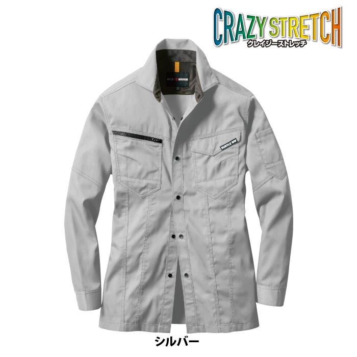 バートル BURTLE 1715 長袖シャツ SS〜3L 作業服 春夏 ストレッチ ユニセックス 制電 T8118 テーパード :1250345:BURTLE専門店 バートル ショップ ...