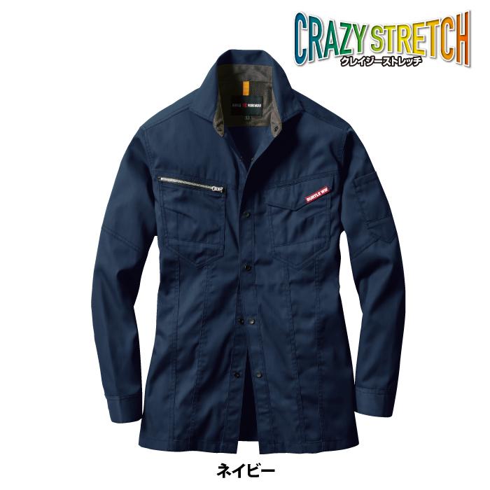 バートル BURTLE 1715 長袖シャツ SS〜3L 作業服 春夏 ストレッチ ユニセックス 制電 T8118 テーパード :1250345:BURTLE専門店 バートル ショップ ...