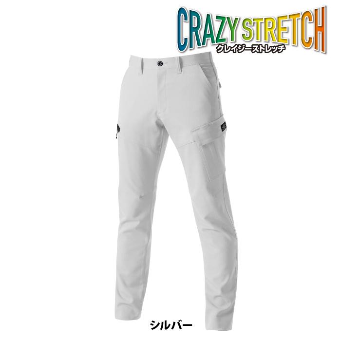 BURTLE バートル 作業着 作業ズボン 7302 カーゴパンツ 4L-5L 作業服 秋冬用 ストレッチ 吸水防汚 : BURTLE専門店 バートル ショップ - 通販 - Yahoo!ショッピング