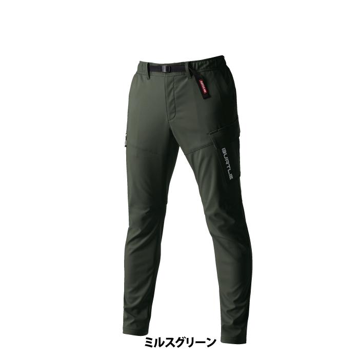 BURTLE バートル 作業着 作業ズボン 422 ホットカーゴパンツ S-XL 作業服 秋冬用 ユニセックス 撥水 保温 テーパード : BURTLE専門店 バートル ショップ - 通販 ...