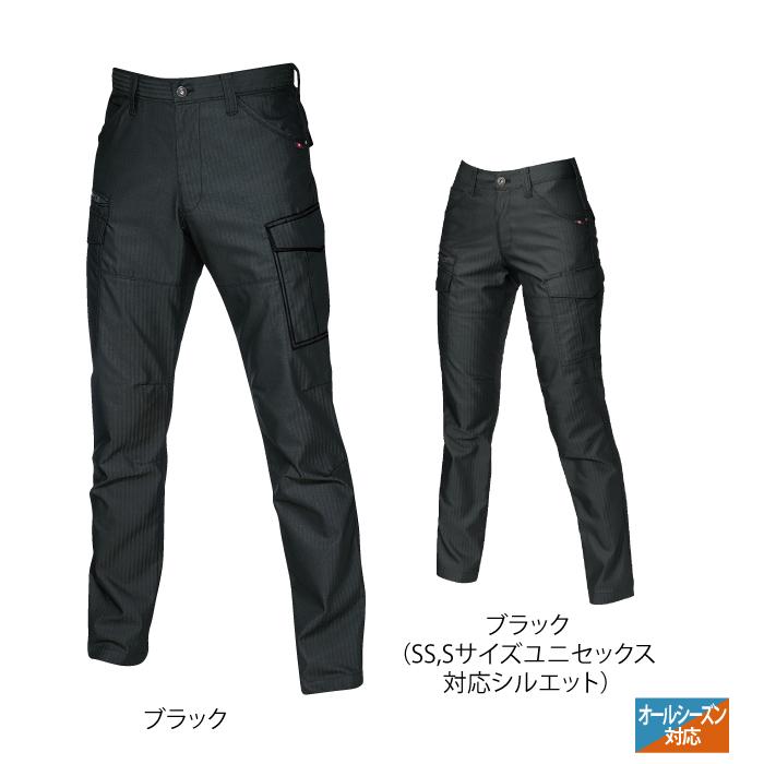 BURTLE バートル 作業着 作業ズボン 5512HB カーゴパンツ 6L 秋冬用 : BURTLE専門店 バートル ショップ - 通販 - Yahoo!ショッピング