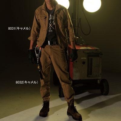 BURTLE バートル 作業着 作業ズボン 8032 カーゴパンツ W73-W88 秋冬用 : BURTLE専門店 バートル ショップ - 通販 - Yahoo!ショッピング