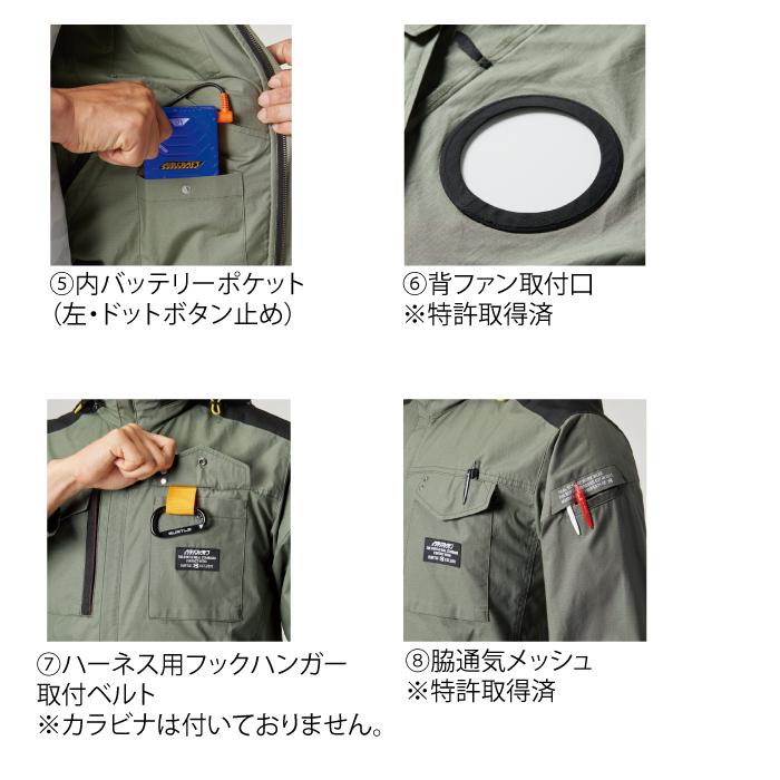 バートル BURTLE 作業着 AIRCRAFT AC1184 エアークラフトベスト 3XL 単品 春夏 アウトドア 2022新作 ユニセックス ミリタリー 作業服 :1260135 ...