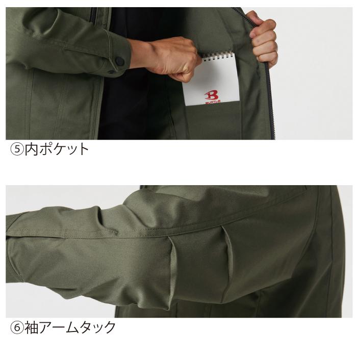 BURTLE バートル 作業着 6201 ジャケット S-LL 作業服 おしゃれ ストレッチ JIS適合制電 : BURTLE専門店 バートル ショップ - 通販 - Yahoo!ショッピング