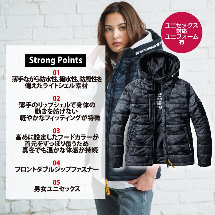 BURTLE (即日一部あり)バートル 作業着 防寒着 5030 防寒フーディジャケット XXL 秋冬用 薄手 撥水 防風 保温 ユニセックス 作業服 : BURTLE専門店 バートル ...