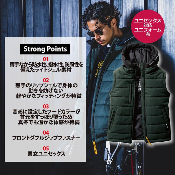 バートル BURTLE 作業着 5034 防寒フーディベスト XXL 防寒着 秋冬用 薄手 撥水 防風 保温 ユニセックス 作業服 :1270262:BURTLE専門店 バートル ショップ ...