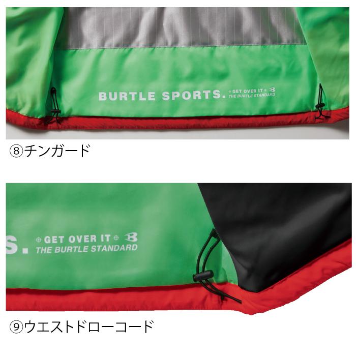 BURTLE バートル 作業着 防寒着 7420 軽防寒ジャケット 3L 秋冬用 撥水 防風 保温 ユニセックス エコ 帯電防止 作業服 : BURTLE専門店 バートル ショップ - 通販 ...