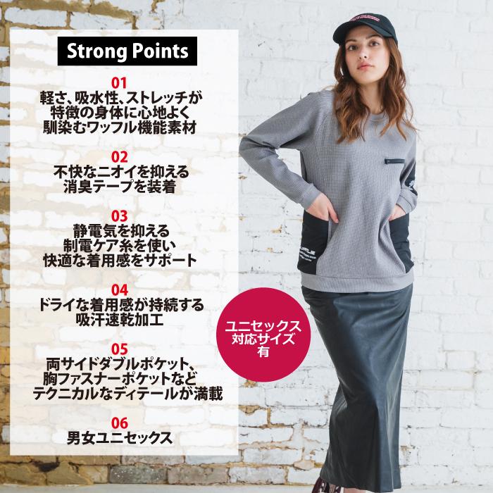 BURTLE バートル 作業着 インナー 4080 エンジニアシャツ S-XXL 作業服 秋冬用 ドライ 保温 消臭 ワッフル ユニセックス : BURTLE専門店 バートル ショップ ...