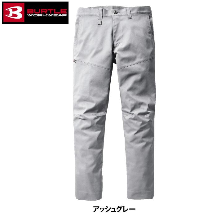 BURTLE バートル 作業着 作業ズボン 6212 カーゴパンツ SS-3L 作業服 おしゃれ JIS適合制電 : BURTLE専門店 バートル ショップ - 通販 - Yahoo!ショッピング