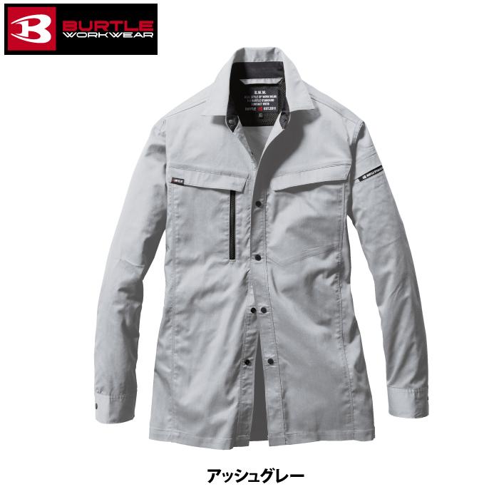 バートル BURTLE 作業着 2023春夏新作 6215 長袖シャツ 4L 作業服 おしゃれ JIS適合制電 :1279645:BURTLE専門店 バートル ショップ - 通販 ...