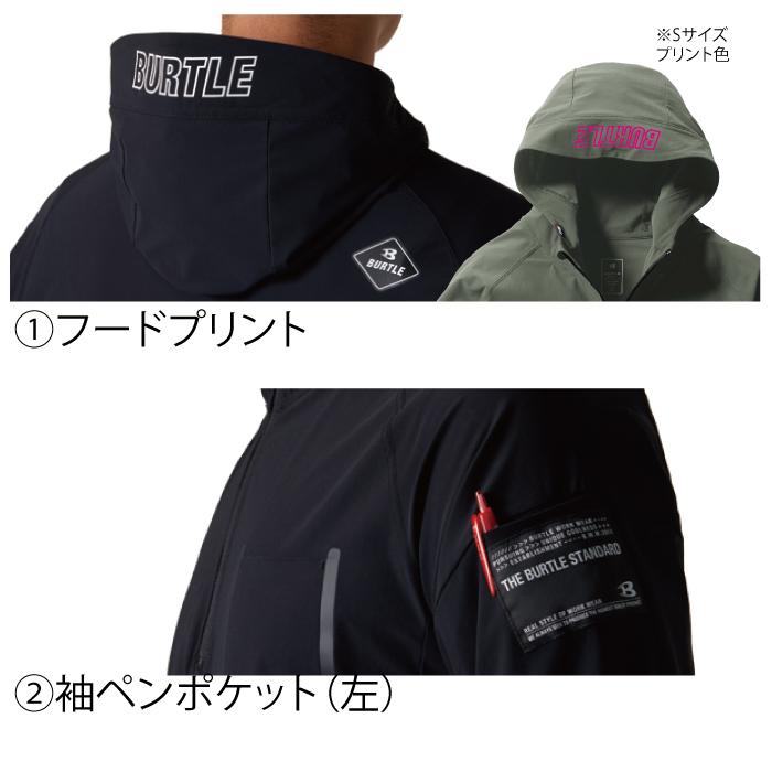 BURTLE バートル 作業着 4085 半袖ハーフジップフーディ XXL 作業服 おしゃれ ドライ 冷感 : BURTLE専門店 バートル ショップ - 通販 - Yahoo!ショッピング