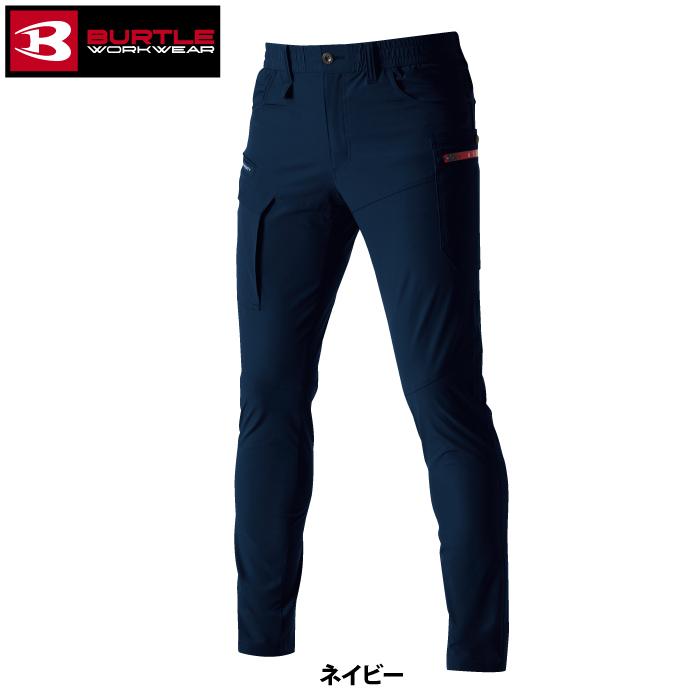 BURTLE バートル 作業着 作業ズボン 462 カーゴパンツ S-XL 作業服 おしゃれ ドライ : BURTLE専門店 バートル ショップ - 通販 - Yahoo!ショッピング